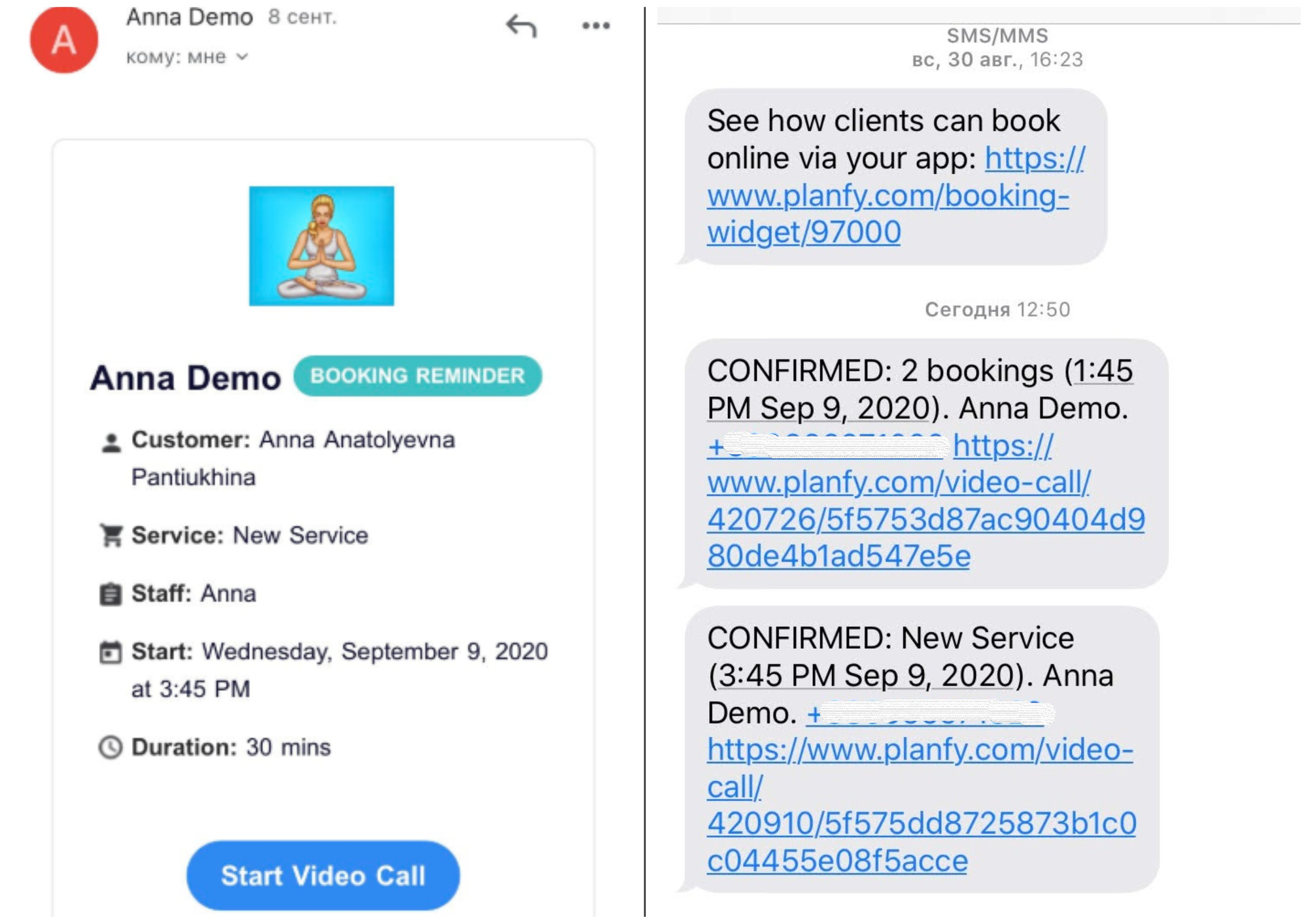 How to Utilise Video Call Bookings